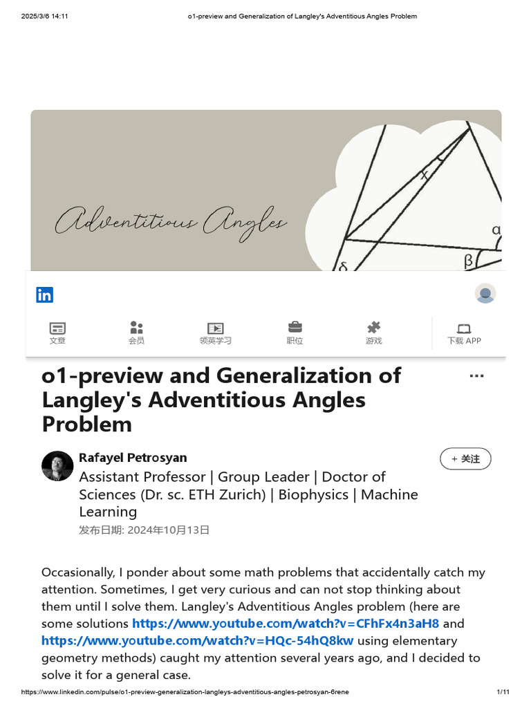 Generalizing Langley's Adventitious Angles | PDF | Elementary ...