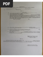 Essentiality Certificate | PDF | Hospital | Patient