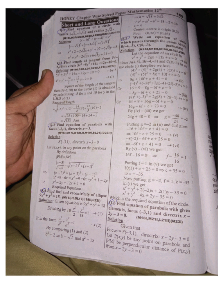 Maths Chapter 6 | PDF