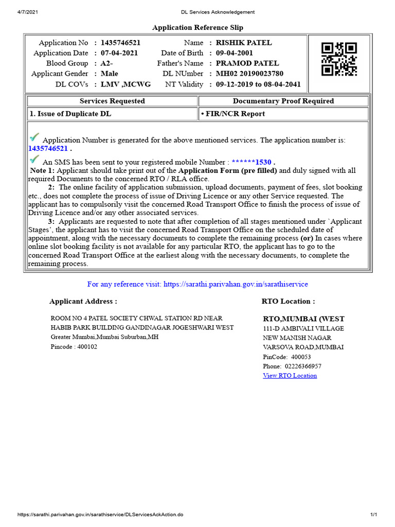 DL Services Acknowledgement | PDF | Transport | Road Transport