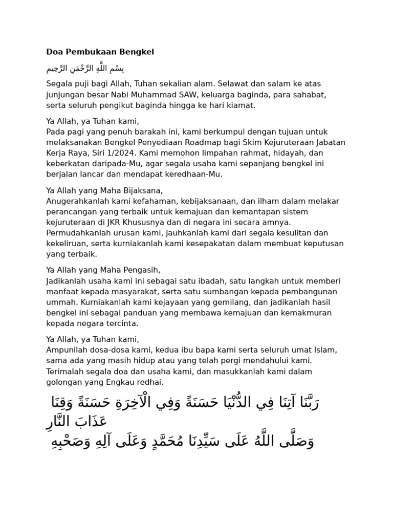 Doa Pembukaan Bengkel | PDF