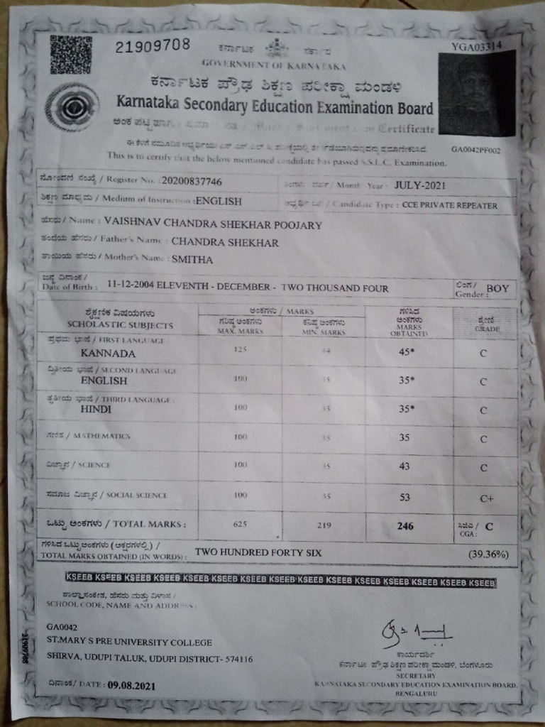 10 Certificate | PDF