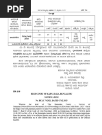 Karnataka RTI Application Guide 2023 | PDF