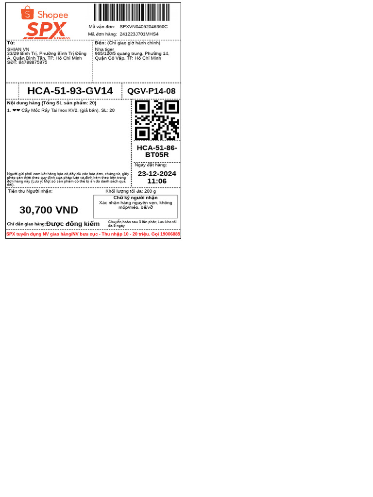 Hca-51-93-Gv14: QGV-P14-08 | PDF