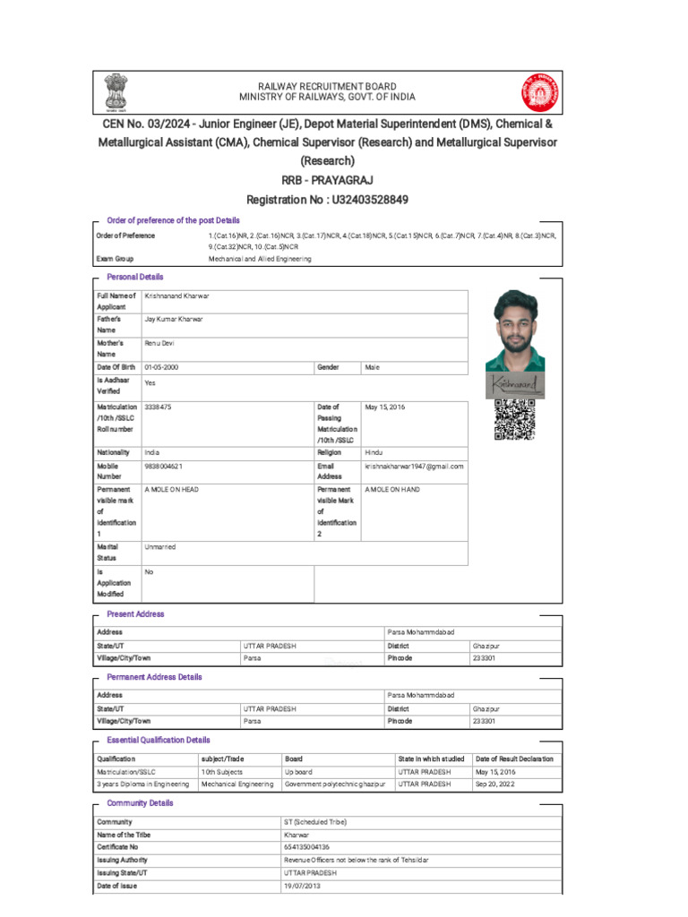 Rrbapply - Gov.in # Pscexamservice candidate-View-Application Id ...