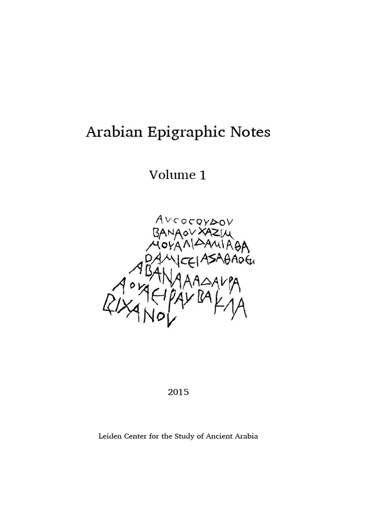 Arabian Epigraphic Notes 1 | PDF | Epigraphy | Writing