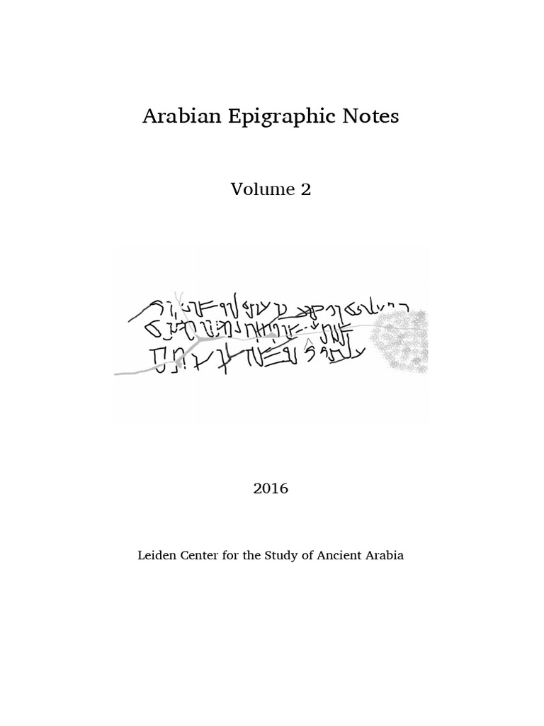 Arabian Epigraphic Notes 2 | PDF