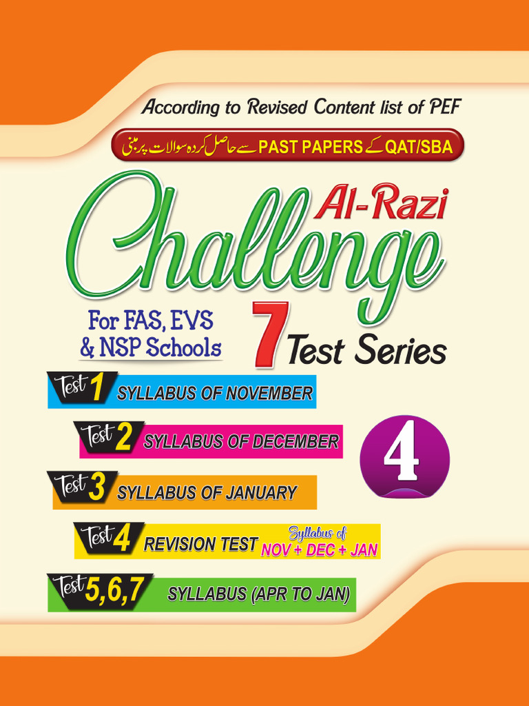 QAT 7 Test Series (2024) Grade 4 | PDF | Venus | Eclipse