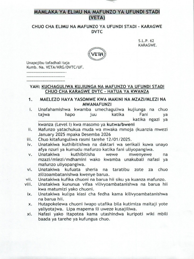 Karagwe DVTC-1 | PDF