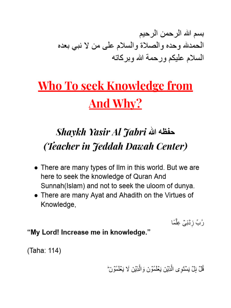 Seeking Knowledge in Islam | PDF | God In Islam | Prophets And ...