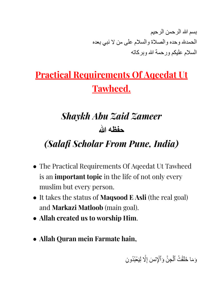 Practical Requirements of Aqeedat Ut Tawheed | PDF | God In Islam | Tawhid