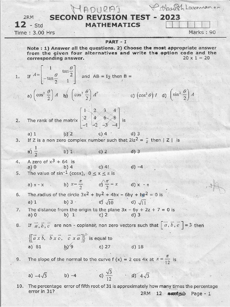 12th Maths EM 2nd Revision Exam 2023 Original Question Paper Madurai ...