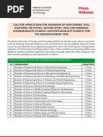 Luanar City Campus Call For Applications For Admissions Into ...