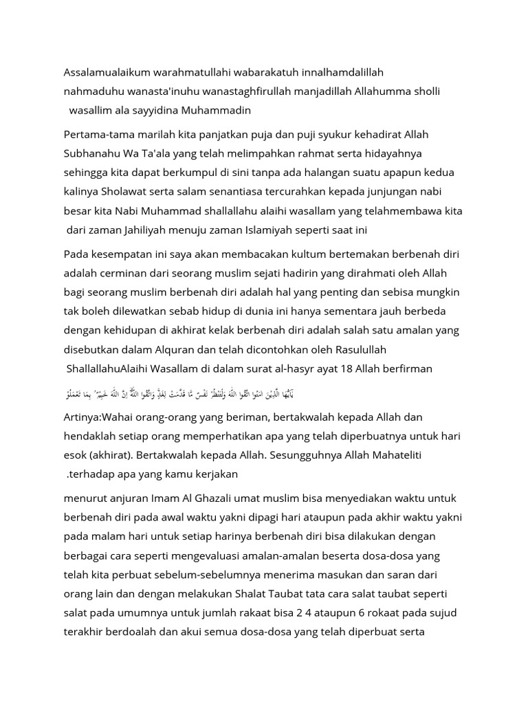 Assalamualaikum Warahmatullahi Wabarakatuh Innalhamdalillah Nahmaduhu ...