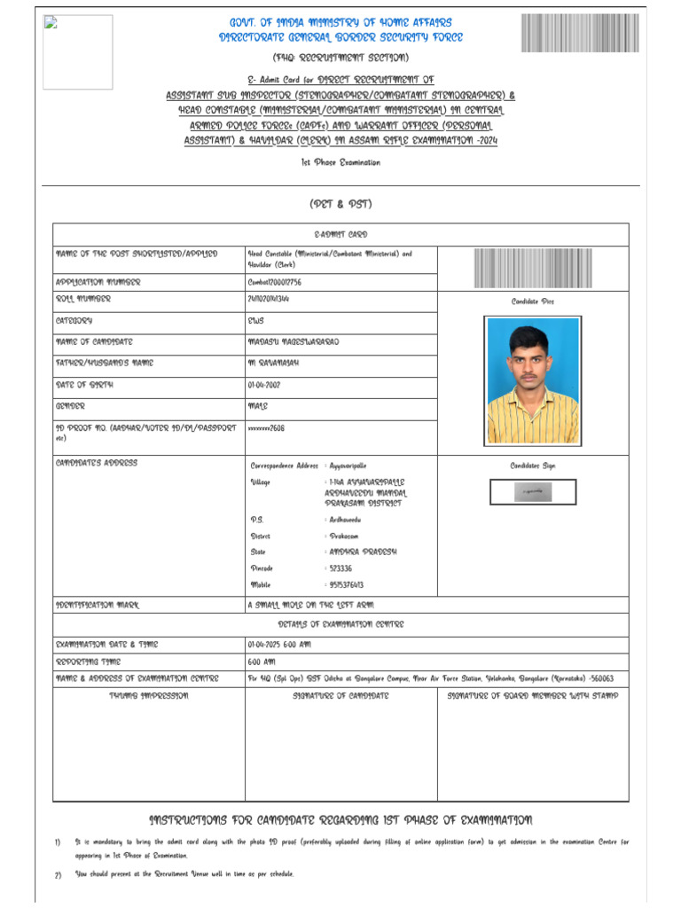 Rectt - Bsf.gov - in Applicant Print-Card Id 3362644 | PDF | Government ...