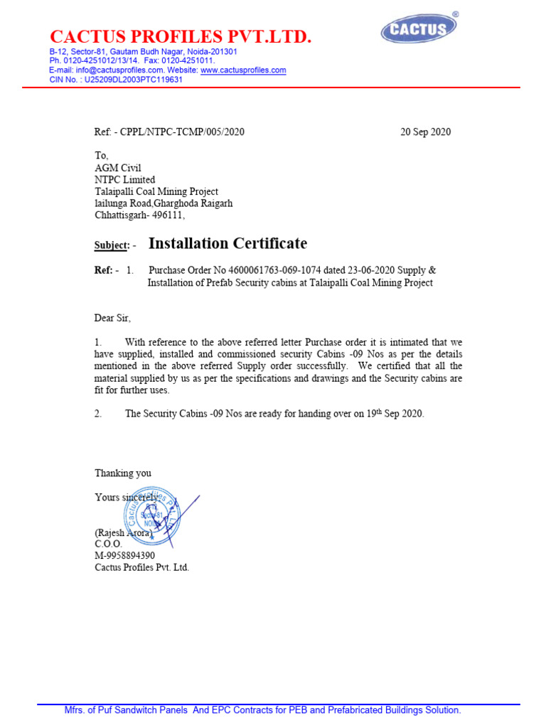 Installation Certificate | PDF