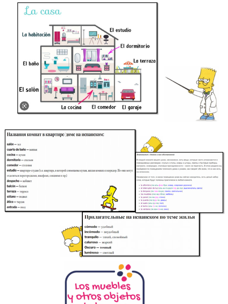 6-Partes y Objetos de La Casa | PDF