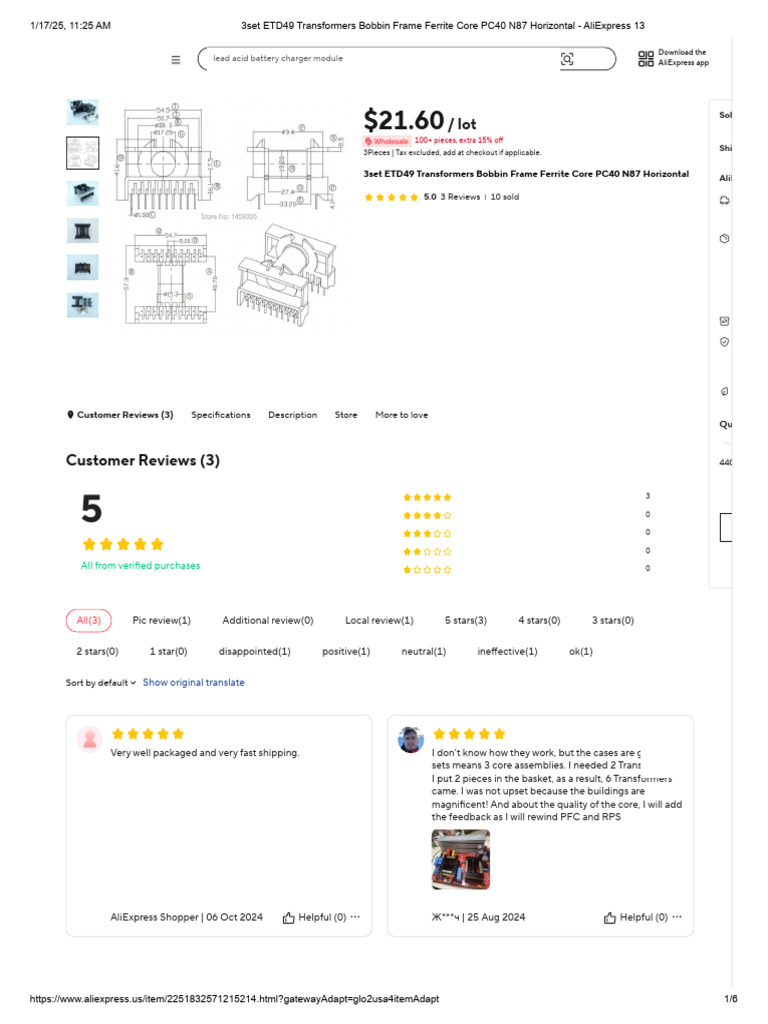 ETD49 Transformers Bobbin Frame Set | PDF | Transformer | Inductor