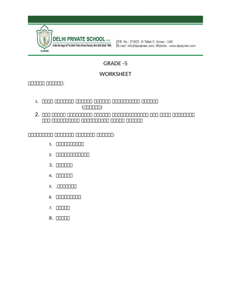 GRADE-5 Revision Worksheet - 3 (Annual) | PDF