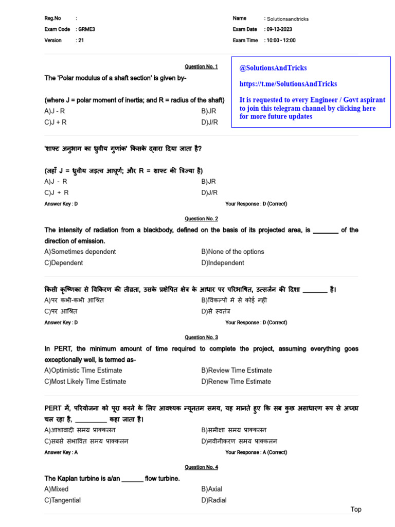 BDL MT Mech Ans Keys | PDF