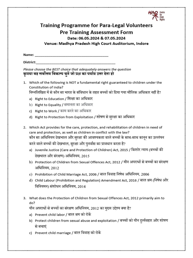 Pre Training Questionnaire For PLVs | PDF