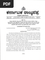 Rti Form Karnataka | PDF