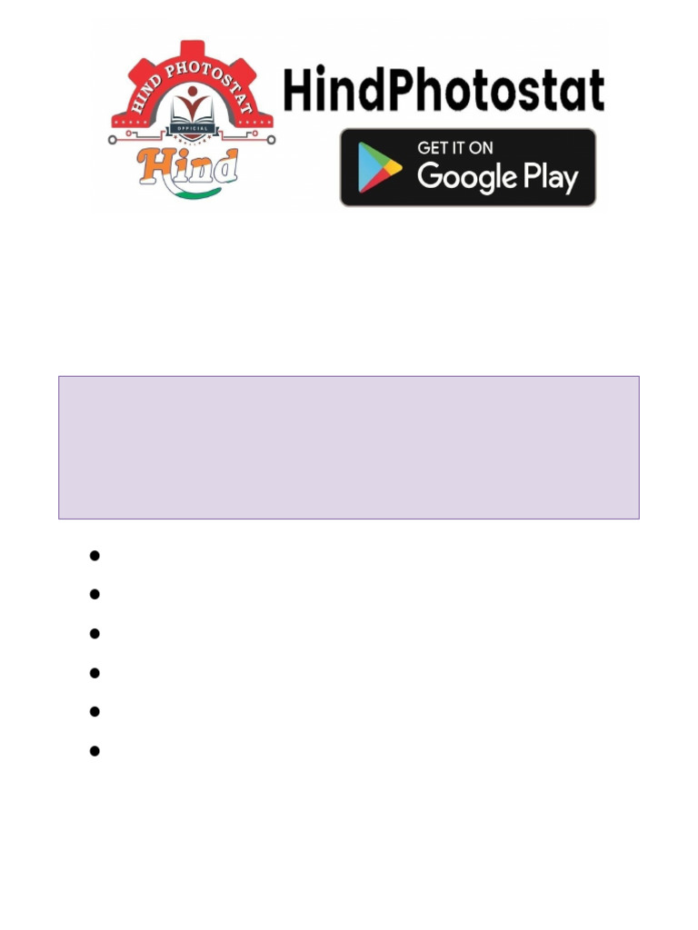 Custom File Name For The | PDF