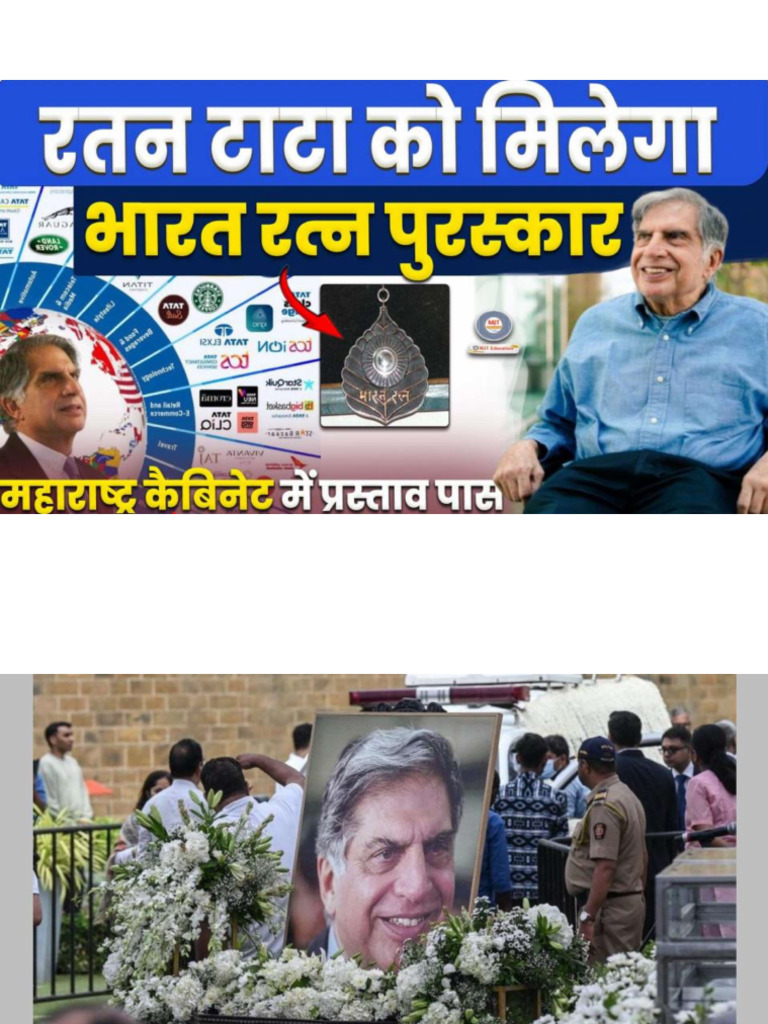 Ratan TATA Bharat Ratna Award | PDF