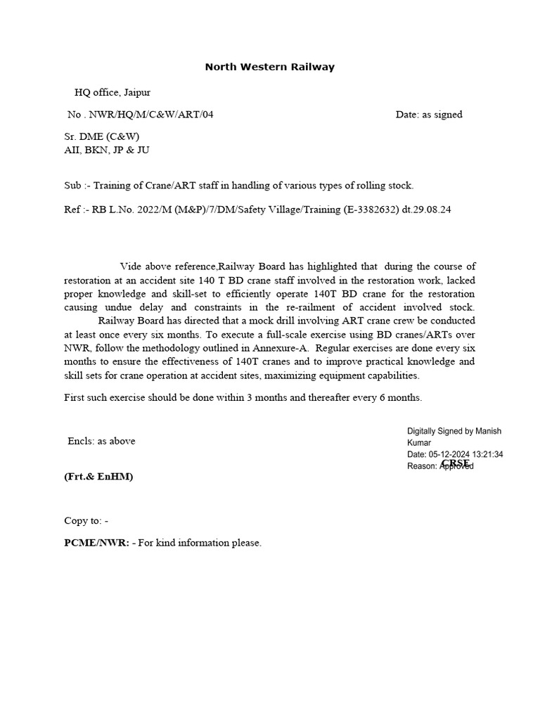 Full Load Trial | PDF