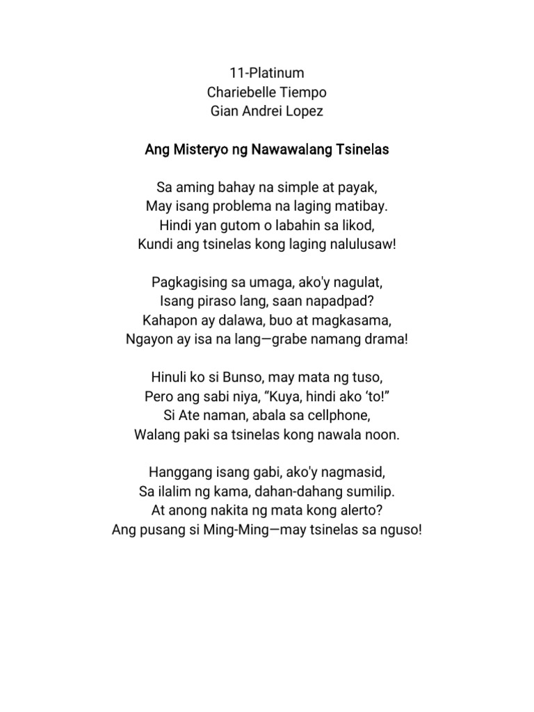 21 ST Cent Poem | PDF