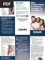 Gamot Sa Pigsa at Home Remedies para Dito RiteMED | PDF