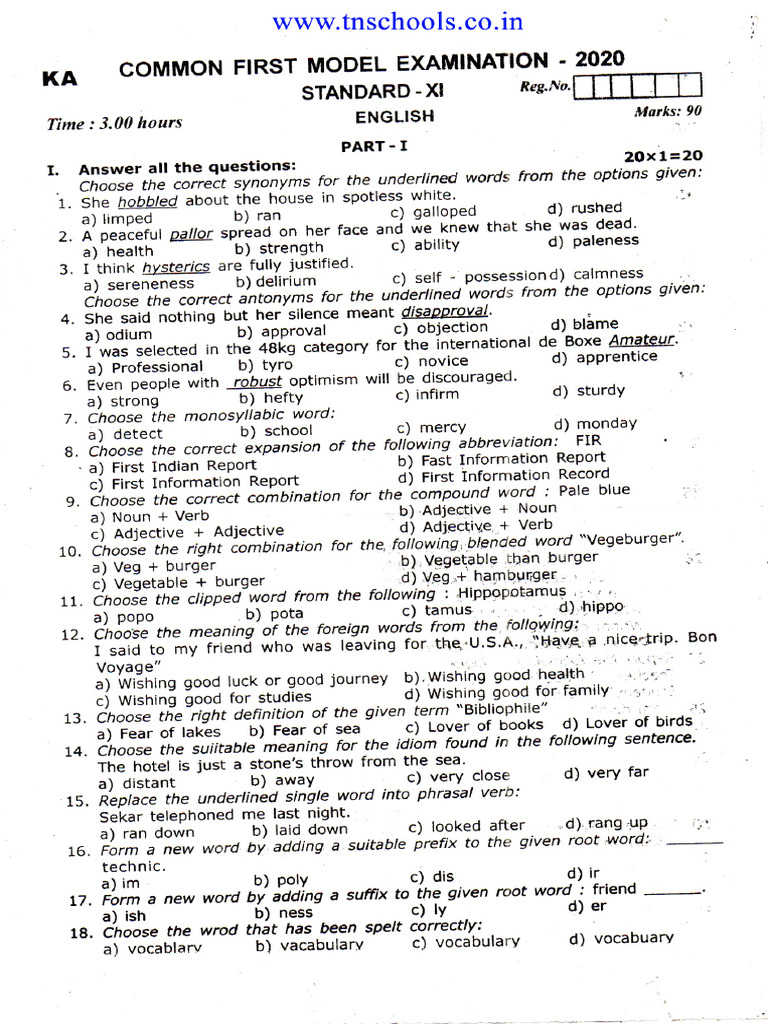 11th STD English Common 1st Model Question Paper - 2020 | PDF