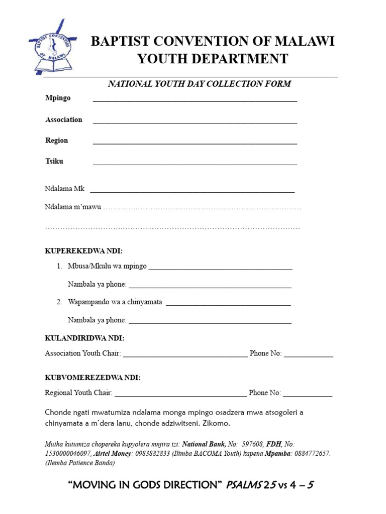 Youth Day Collection Form Chichewa 2025 | PDF