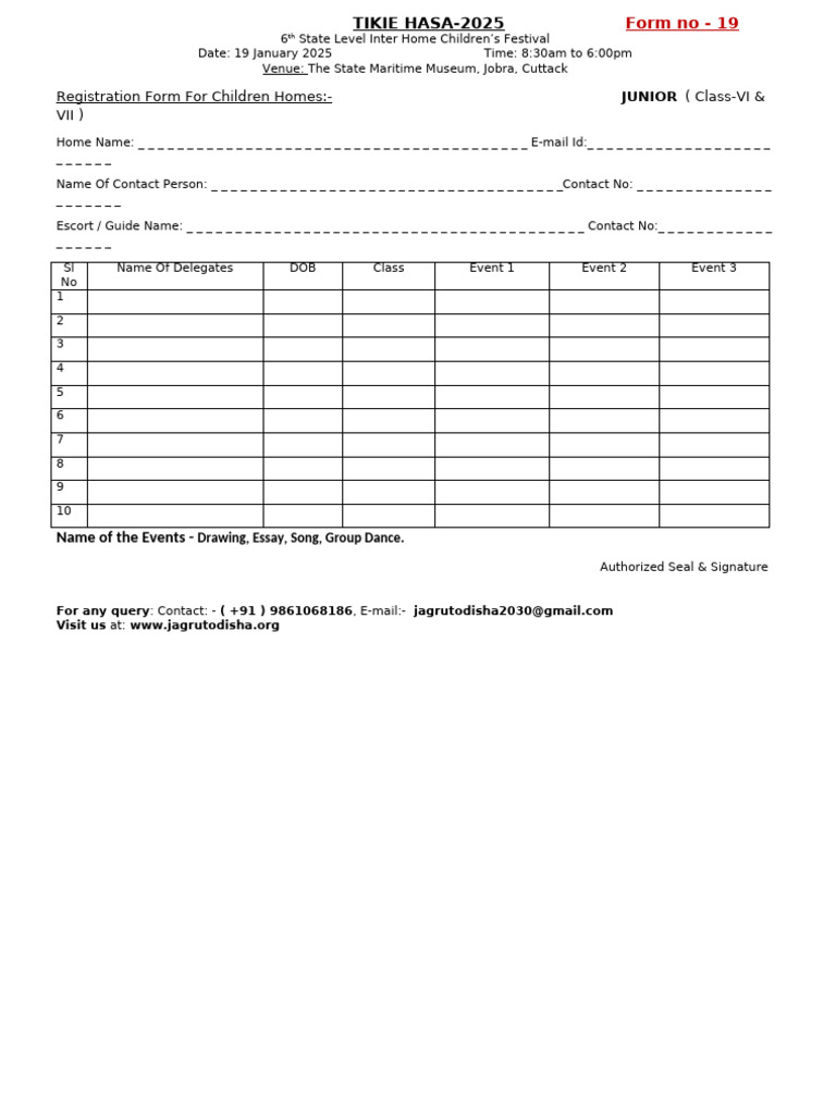 (Form No - 19) Registration Form For Home (Junior) | PDF