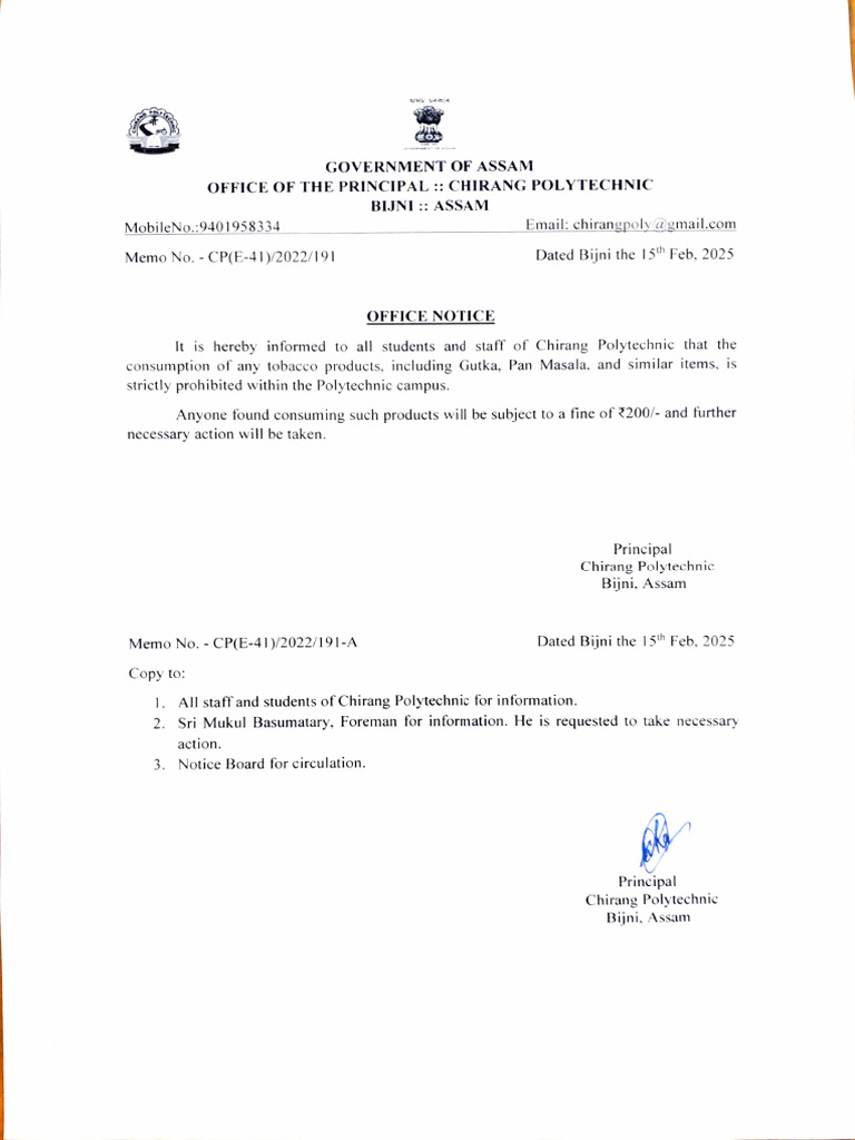 Office Notice 15th Feb 2025 | PDF