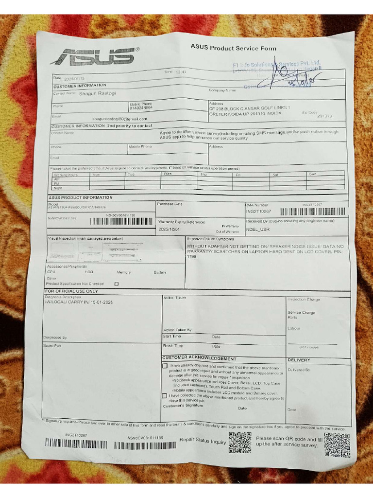 Ilovepdf Merged (1) | PDF | Personal Computing | Consumer Electronics