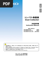 Burner Controller KB 5050 6050 Japanese Manual PDF | PDF