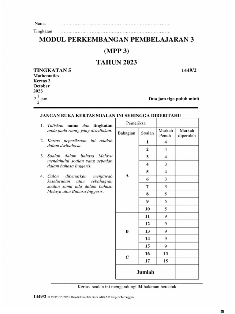 Matematik K2 Terengganu MPP3 | PDF