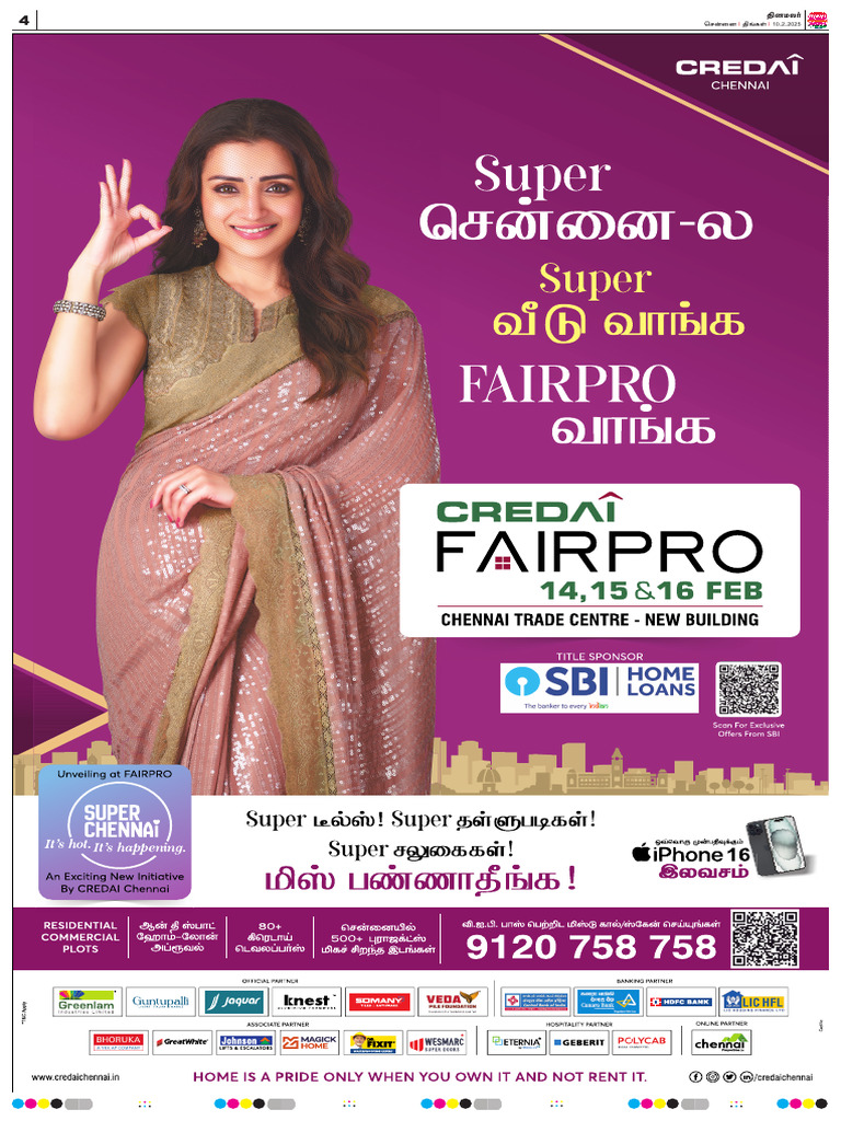 10022025 Dinamalar - pg2 full page | PDF