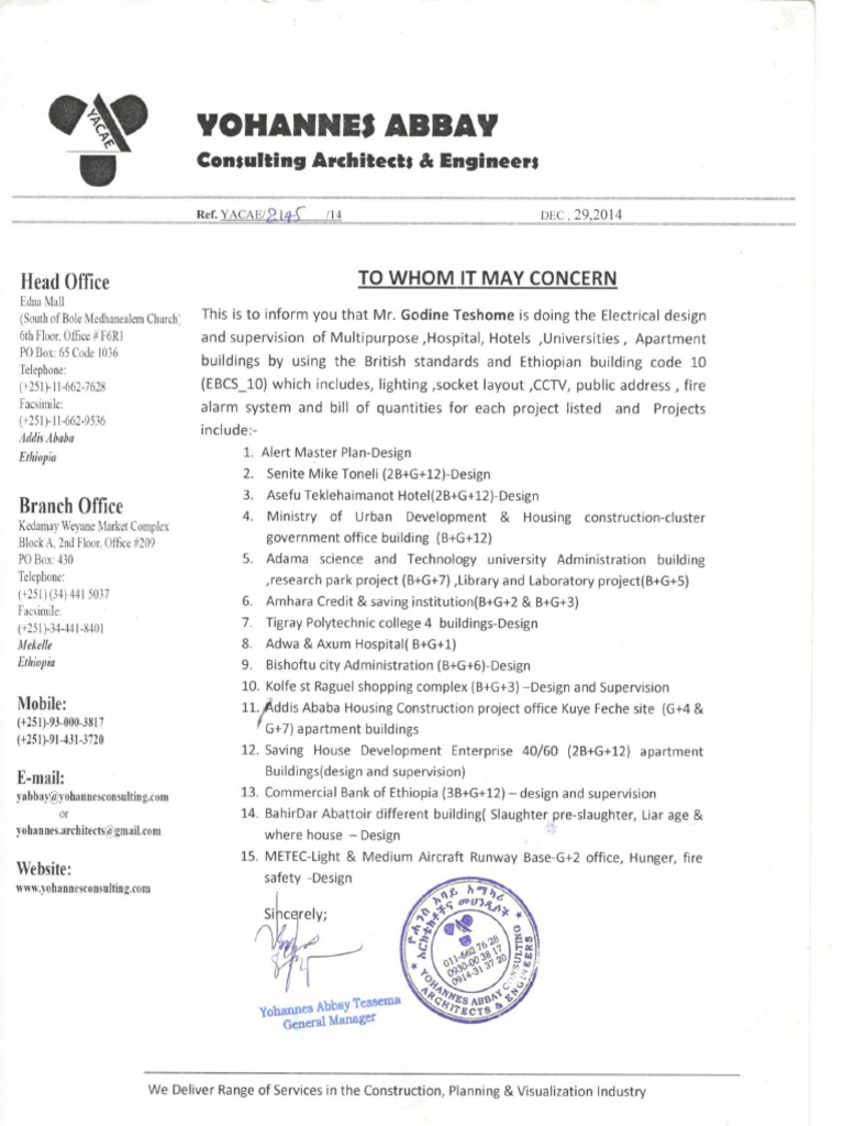 Recomendation 1 | PDF