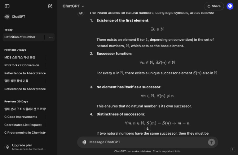 ChatGPT 2 | PDF