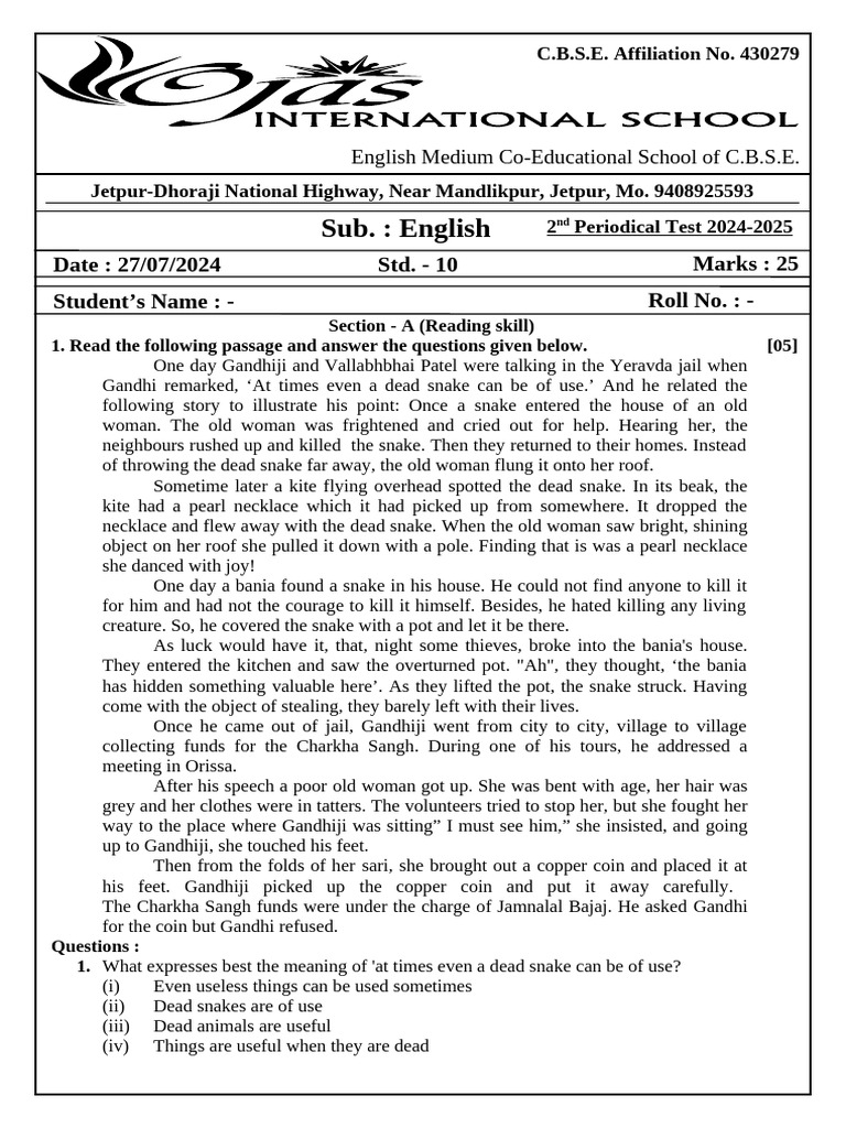 Std-10 English | PDF