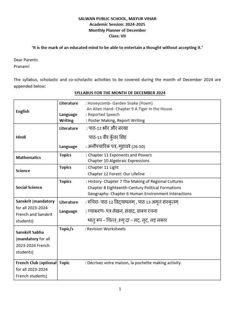 Sps Mv Class v Iimp December 2024 | PDF | Cheque | Payments