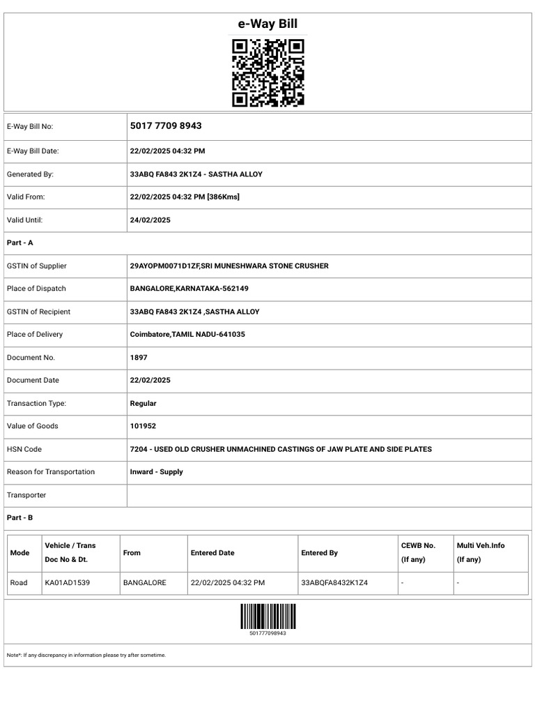 AE-Way Bill System | PDF