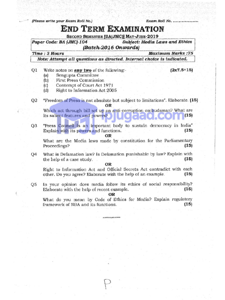 BAJMC 106 External Question Paper | PDF