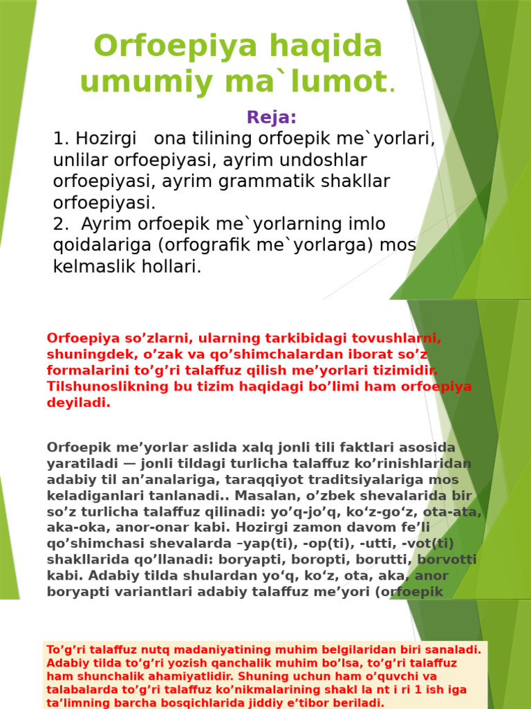 Orfoepiya Haqida Umumiy Ma'Lumot. | PDF