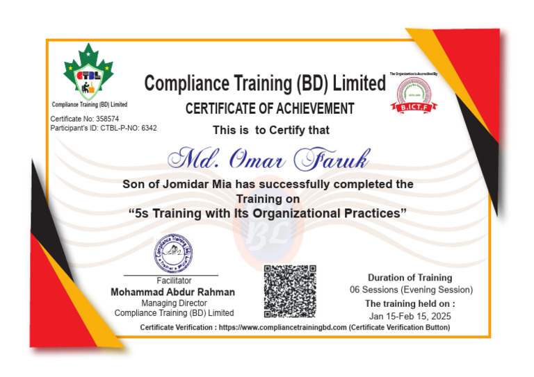 Compliance Training (BD) Limited: Certificate of Achievement | PDF