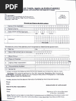 ID CARD Application Form | PDF