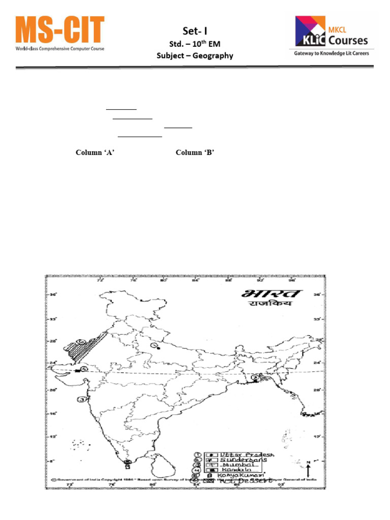 Geography Model Answer for 10th Grade | PDF | Urbanization | Amazon ...