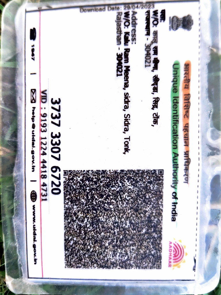 Scan 20250228 124256836 | PDF